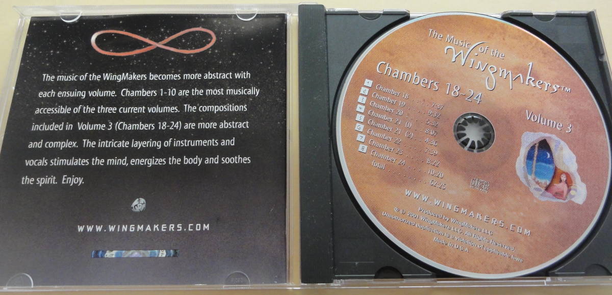 WINGMAKERS : Volume 3 - Chambers 18-24 CD SOULFOOD ウィングメーカー(ニューエイジ)｜売買さ ...