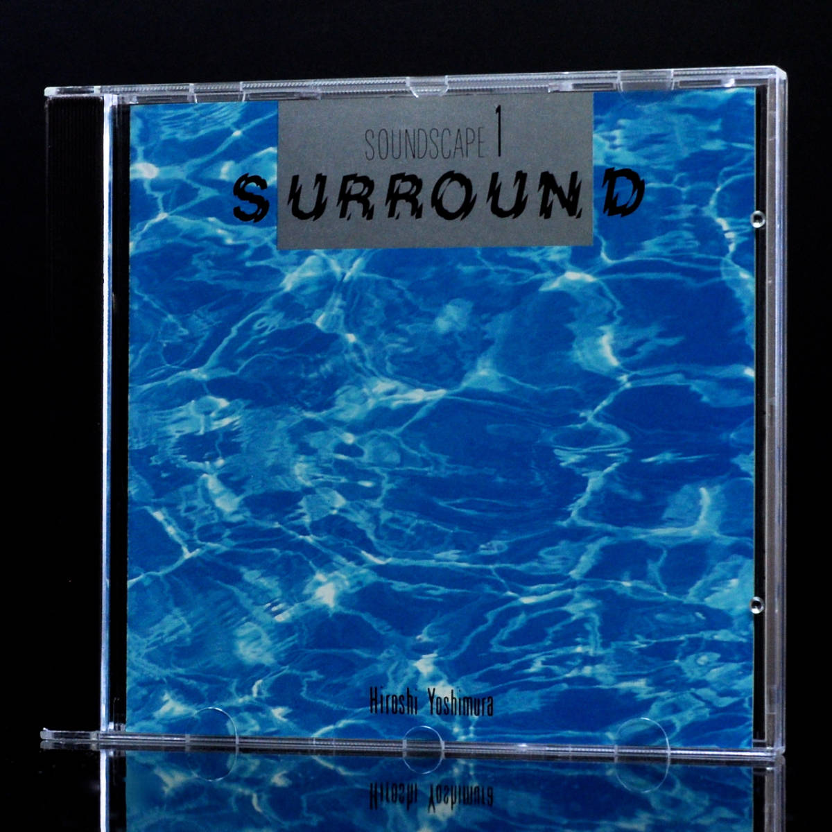 [長期保管／CD／ 品]吉村弘 Hiroshi Yoshimura SURROUND サラウンド SOUNDSCAPE 1 サウンドスケープ ミサワホーム(ニューエイジ)｜売買された ...