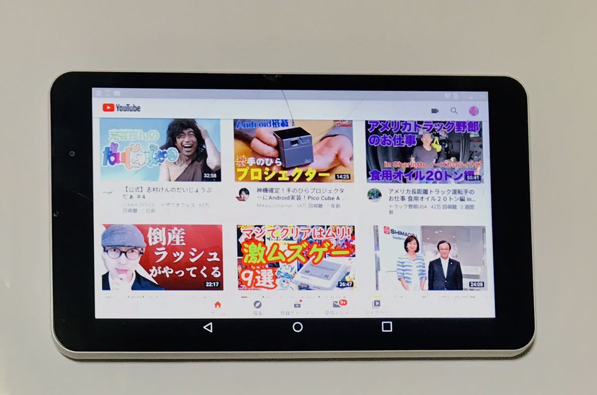 評価-1連絡無しのため再出品 LG G Pad 8.0 Ⅲ LGT02 Android SIMフリー4GLTE 訳あり(本体)｜売買されたオークション情報、yahooの商品情報をアーカイブ公開 ...