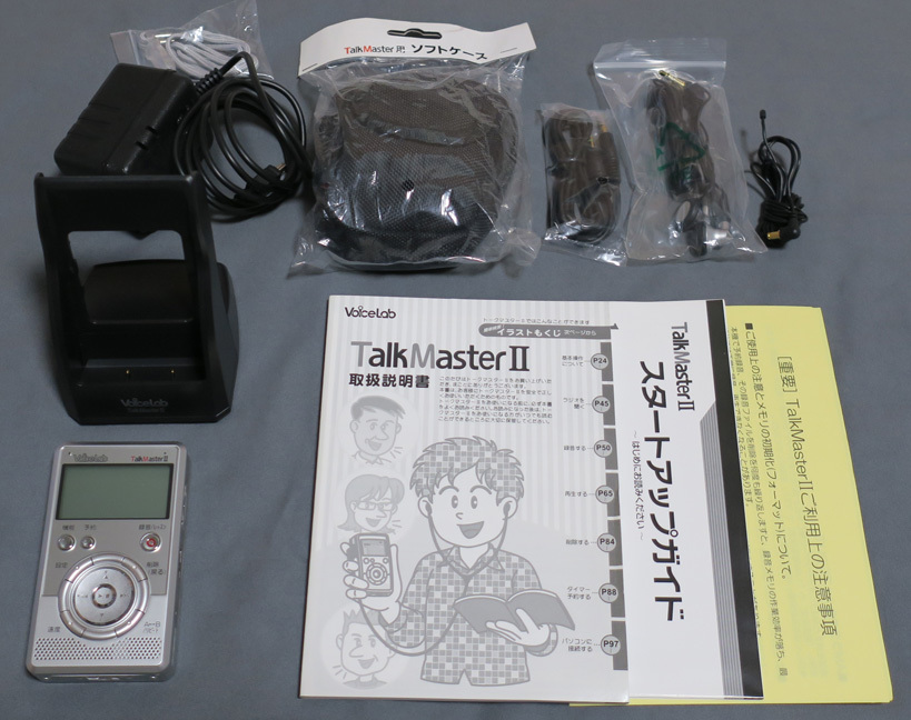 トークマスターII TalkMaster II-s(ICレコーダー)｜売買されたオークション情報、yahooの商品情報をアーカイブ公開 ...