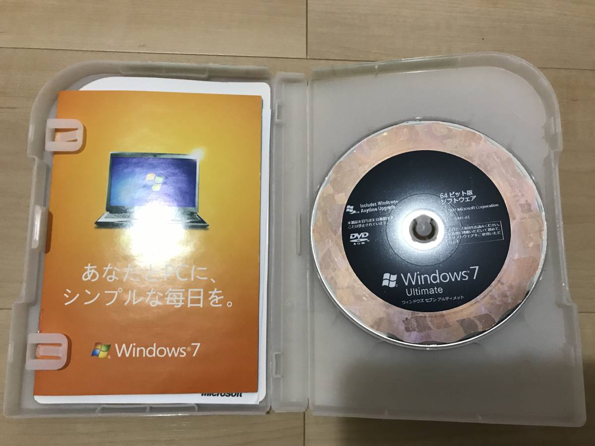 マイクロソフト Microsoft Windows 7 Ultimate 64bit 日本語 製品版 無償Windows 10 日本語版 ...