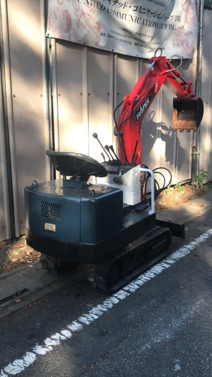 ハニックス HAnix 油圧ショベル ミニユンボ N080-2 1181h(建設機械、重機)｜売買されたオークション情報、yahooの商品情報 ...