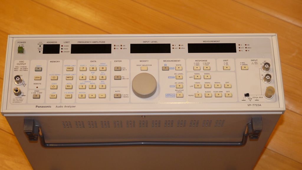 Panasonic Audio Analyzer VP-7723A 不動品 オーディオアナライザ パナソニック(アマチュア無線)｜売買された ...