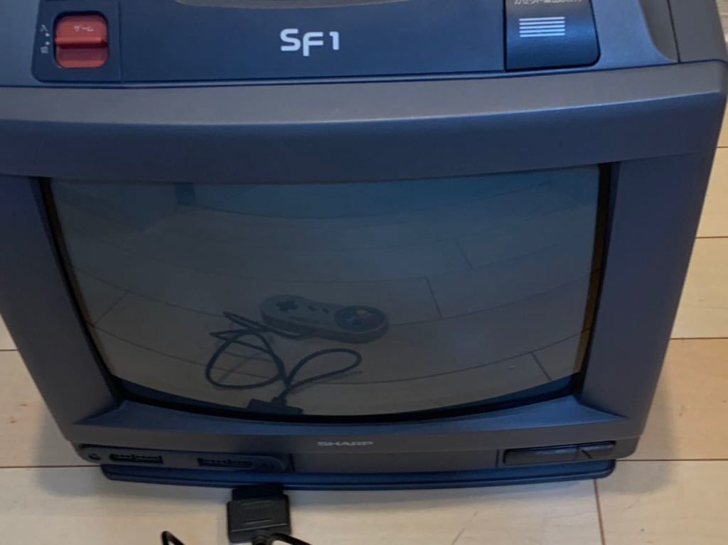 SHARP シャープ スーパーファミコン 内蔵テレビ 14G-SF1(再生専用)｜売買されたオークション情報、yahooの商品情報をアーカイブ公開 - オークファン（aucfan.com）