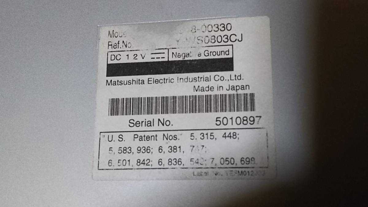 トヨタ純正フルセグチューナー TDN-H58R 08548-00330 CY-WS0803CJ(その他)｜売買されたオークション情報 ...