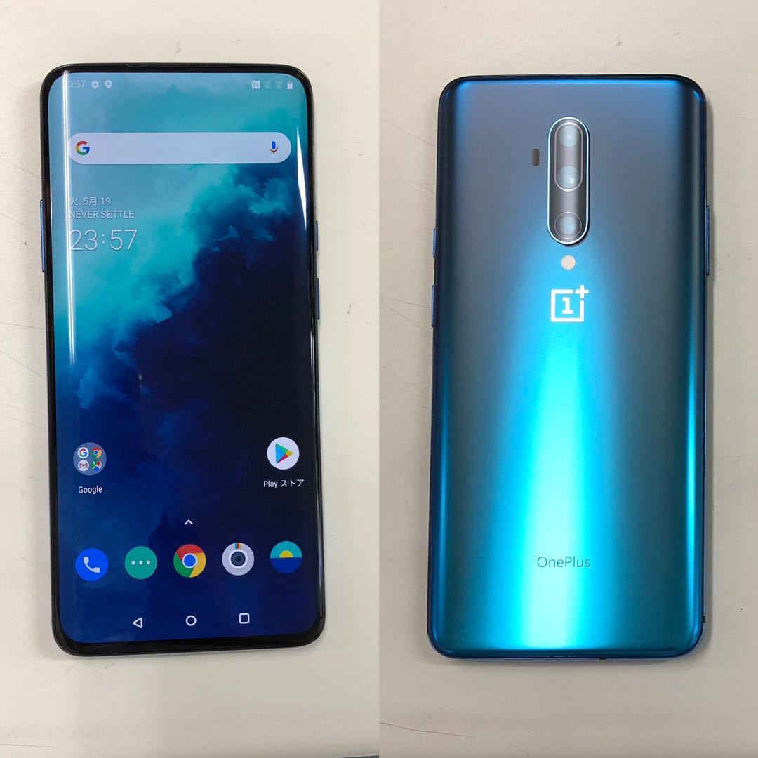 [ 品]SIMフリー OnePlus 7T Pro 8GB 256GB HD1910 Haze Blue 海外版(海外版SIMフリー)｜売買されたオークション情報、yahooの商品情報を ...
