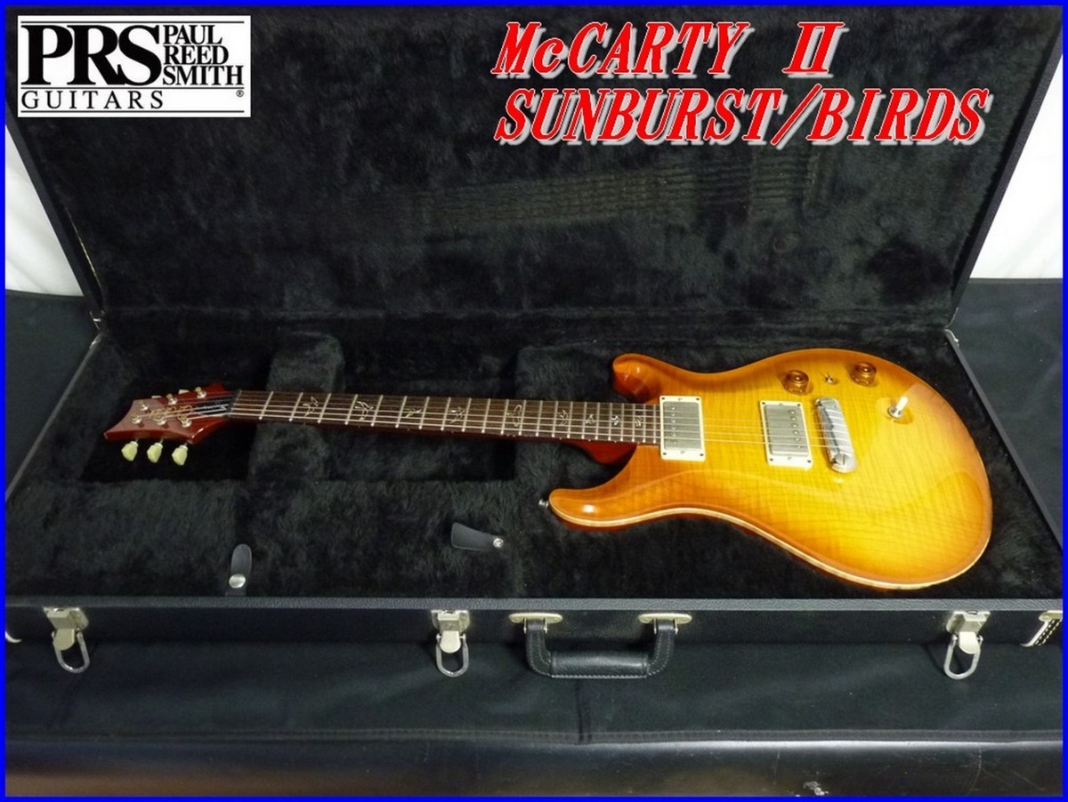#極上品 激レア PRS ポールリードスミス McCARTY Ⅱ SUNBURST BIRDS マッカ―ティ2 エレキギター ケース付 税込 ...