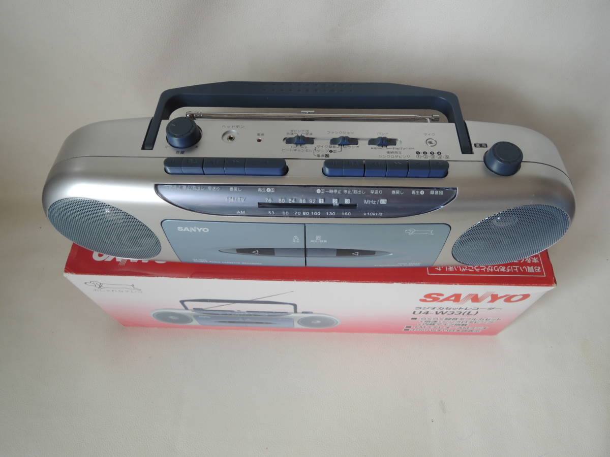 E SANYO サンヨー ラジオカセットレコーダー U4-W33 L ダブルカセット おしゃれなテレコ AMワイド放送視聴可能(ラジカセ)｜売買されたオークション情報、yahooの商品情報を ...