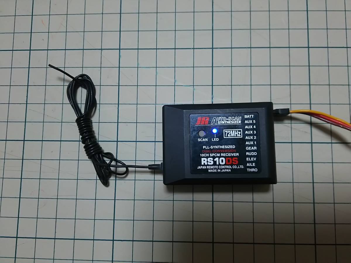 JR PROPO 日本遠隔制御 シンセサイザー 受信機 RS10DS 72MHz フタバ サンワ(受信機)｜売買されたオークション情報 ...