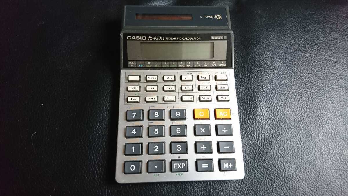 CASIO カシオ 電卓 fx-650M 動作ok(カシオ)｜売買されたオークション情報、yahooの商品情報をアーカイブ公開 ...