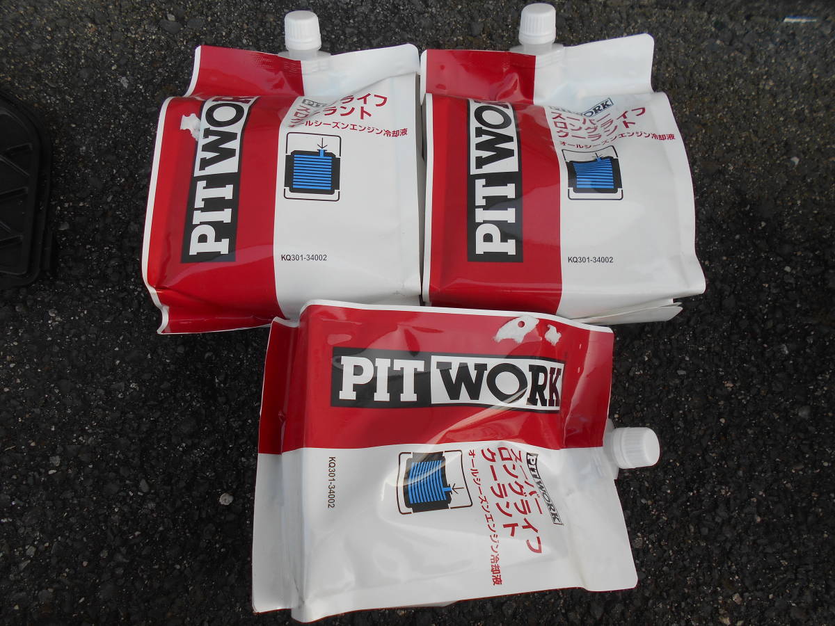 日産 ニッサン NISSAN PITWORK ピットワーク LLC スーパーロングライフクーラント KQ301-34002 2LX3個 6L 品(その他)｜売買されたオークション情報 ...