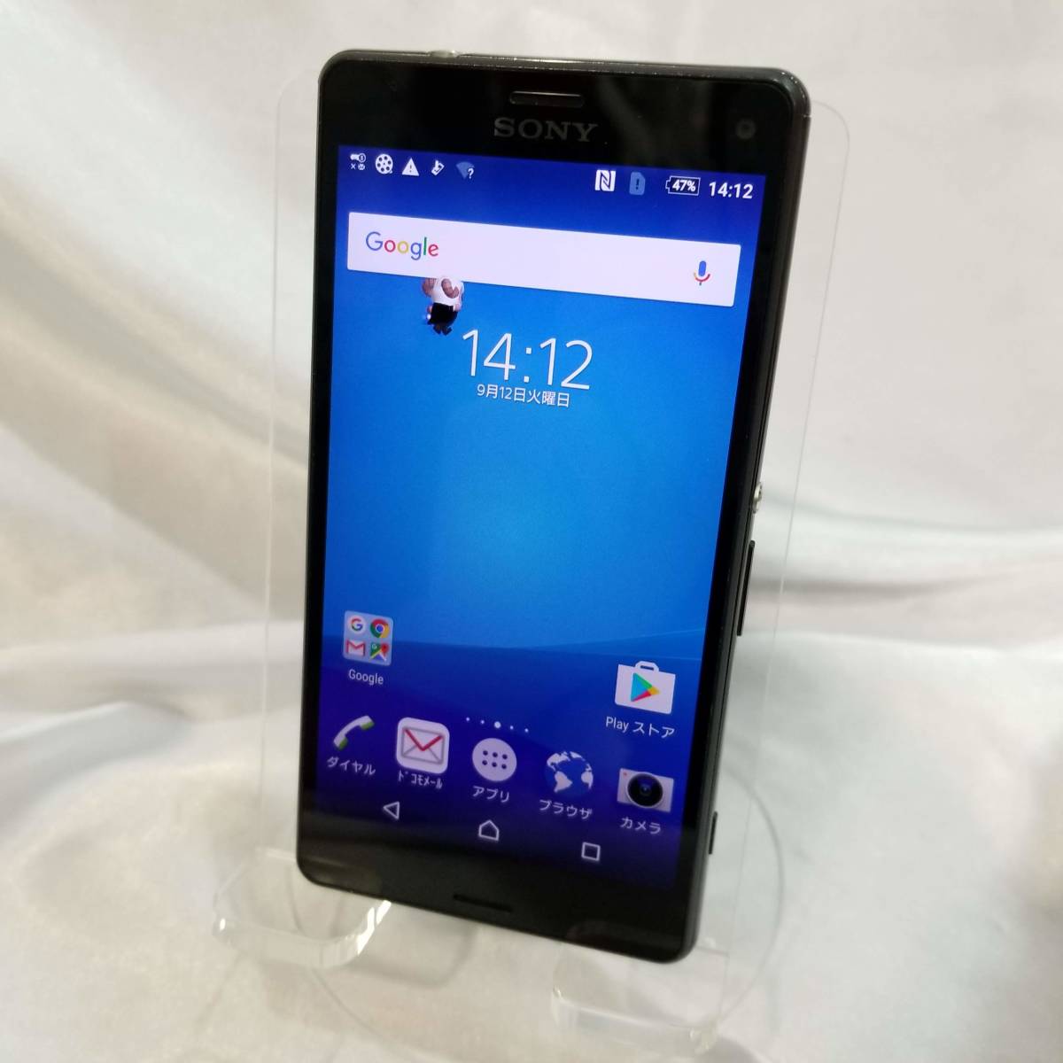 docomo SIMロック解除版 SIMフリー SONY Xperia A4 SO-04G ブラック 本体のみ 判定〇 あり ④(ソニー・エリクソン)｜売買されたオークション情報、yahooの ...