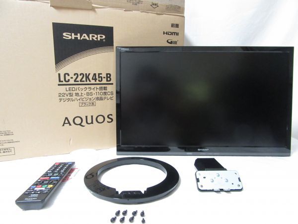 ジャンク品のためお値打ち 2018年製 SHARP シャープ 22V型 液晶 テレビ AQUOS LC-22K45-B フルハイビジョン ...