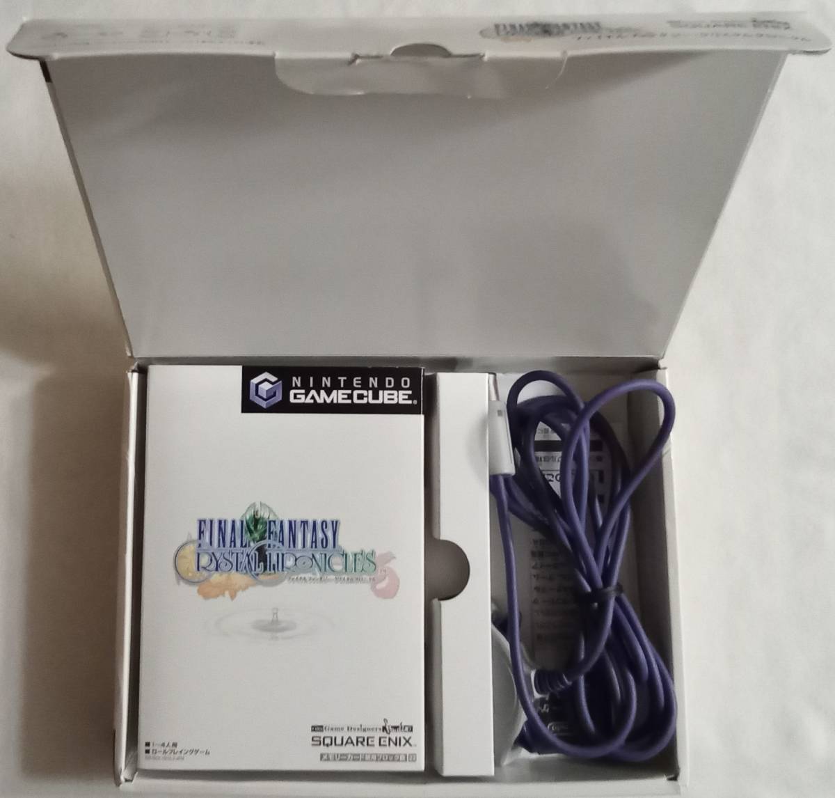 GAMECUBE ファイナルファンタジー クリスタルクロニクル ケーブル同梱 SQUARE ENIX イシカワ(ロールプレイング)｜売買された ...