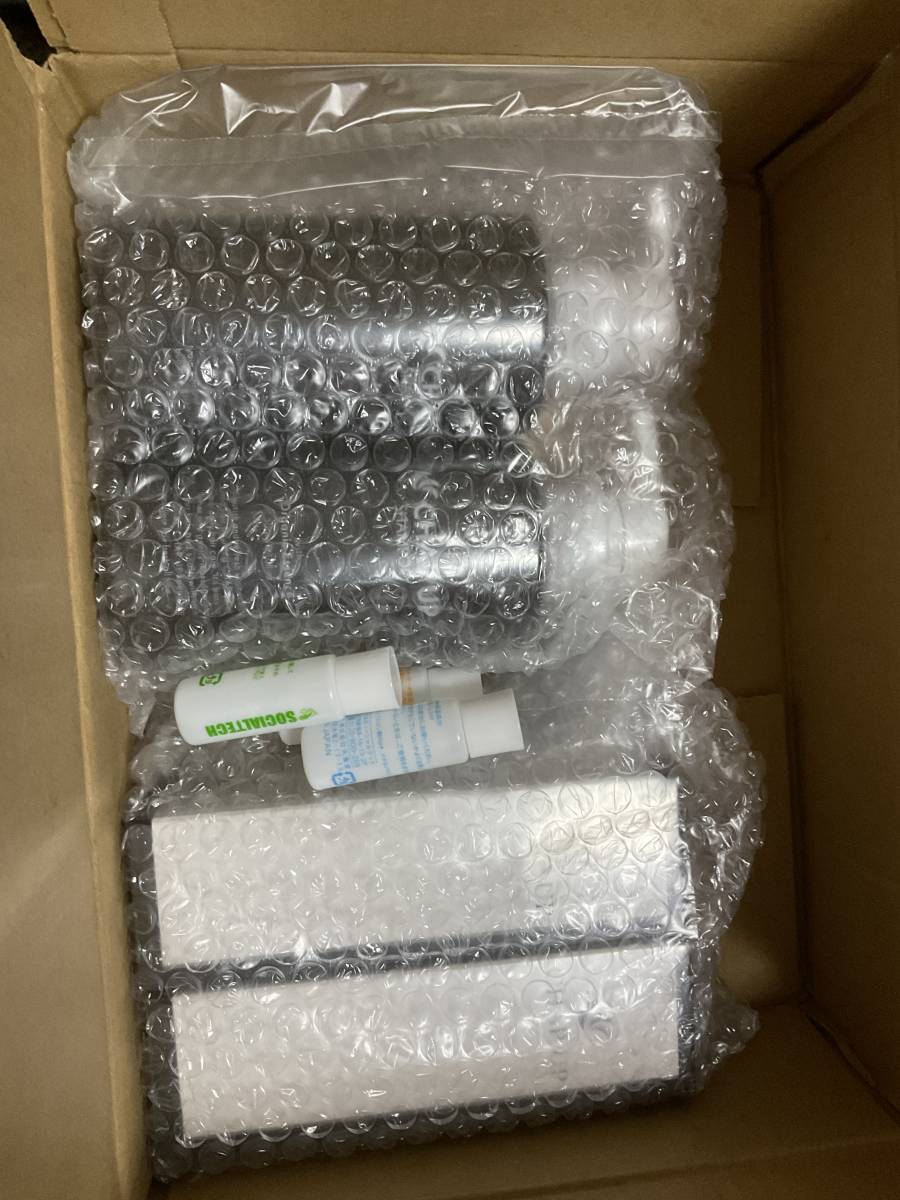 CHAP UP チャップアップ(育毛剤)｜売買されたオークション情報、yahooの商品情報をアーカイブ公開 - オークファン（aucfan.com）