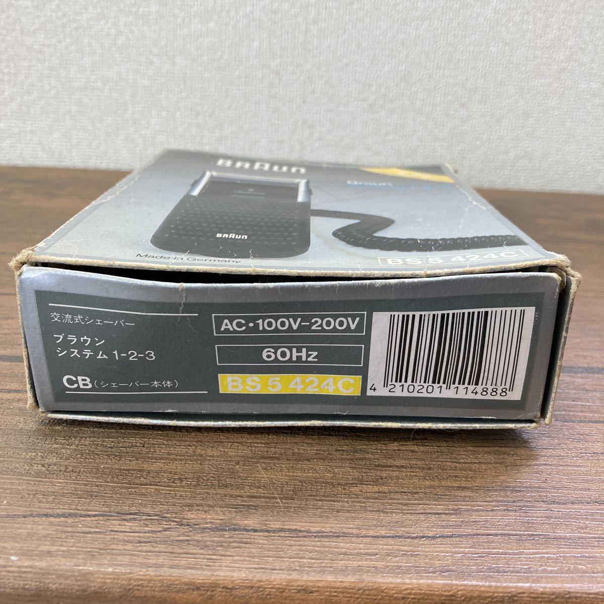 BRAUN ブラウン システム1-2-3 BS5 424C 髭剃り メンズシェーバー 電気シェーバー 交流式シェーバー 箱付き M(ブラウン)｜売買されたオークション情報、yahooの商品情報 ...