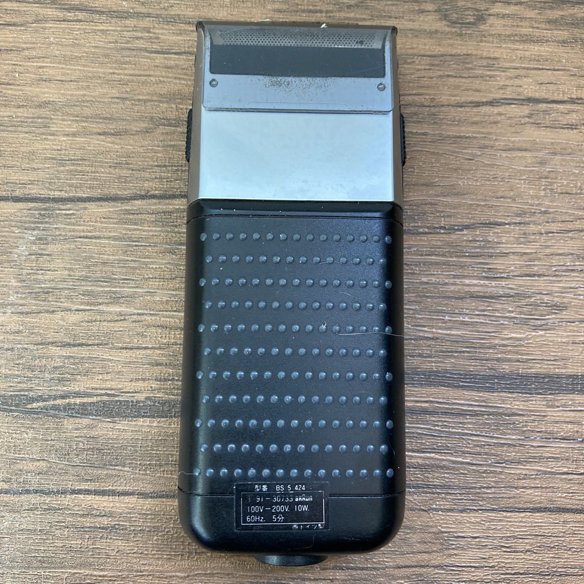 BRAUN ブラウン システム1-2-3 BS5 424C 髭剃り メンズシェーバー 電気シェーバー 交流式シェーバー 箱付き M(ブラウン)｜売買されたオークション情報、yahooの商品情報 ...