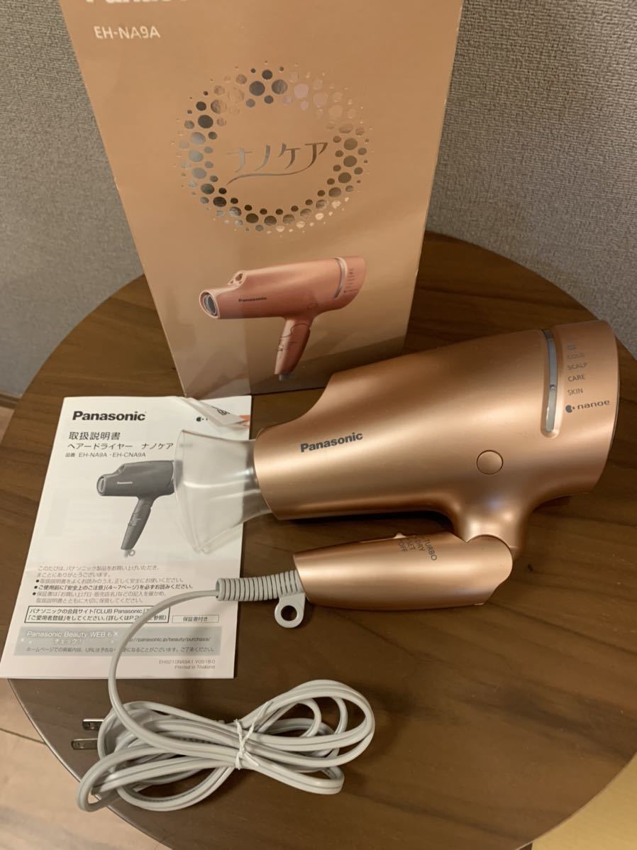 パナソニック Panasonic ヘアドライヤー ナノケア EH-NA9A EH-CNA9A(パナソニック、ナショナル)｜売買された ...