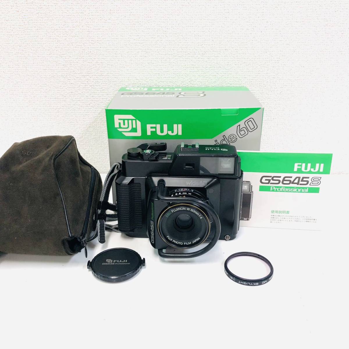 Fujifilm Fuji Fujica GS645S Pro Wide 60mm f/4 Lens 富士フイルム 684 富士フイルム 元箱 ...