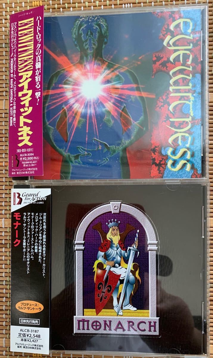 超絶技巧ギタリスト ラルフ サントーラ EYEWITNESS MONARCH MILLENIUM 藤木昌生 アメリカンハード メロハー UFO MSG ZENO(一般)｜売買されたオークション ...