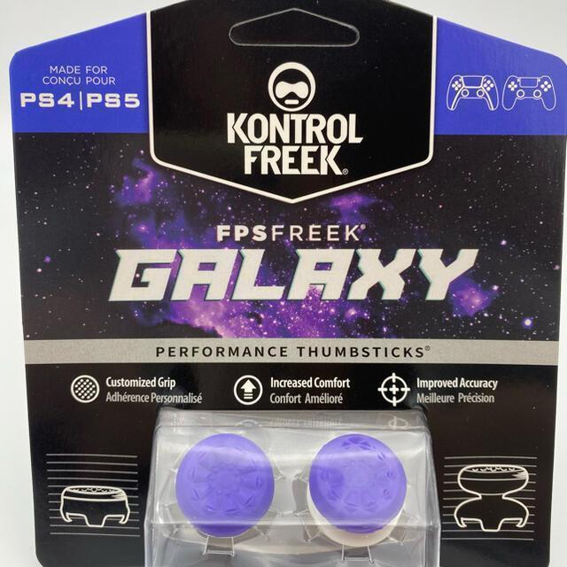FPS フリーク GALAXY ギャラクシー KONTROL FREEK(アクセサリ、周辺機器)｜売買されたオークション情報、yahooの商品情報をアーカイブ公開 - オークファン ...