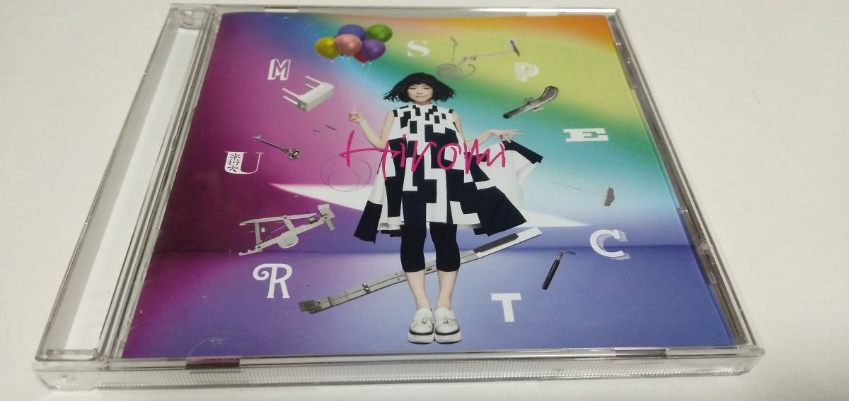 上原ひろみ Hiromi/spectrum CD(ジャズ一般)｜売買されたオークション情報、yahooの商品情報をアーカイブ公開 ...