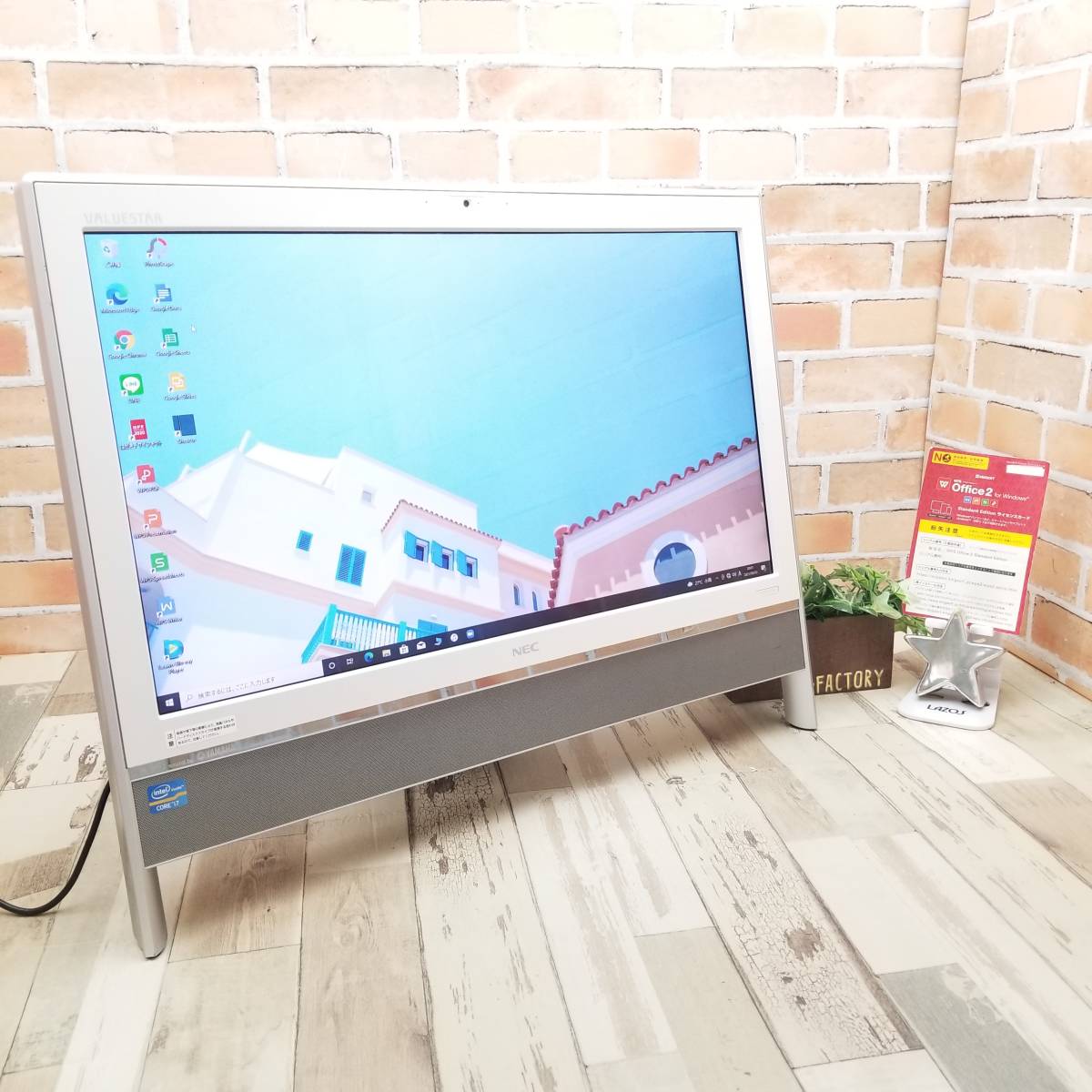 高性能i7 ターボ 搭載/HDD1TB/メモリ8GB/無線 Wi-Fi/Webカメラ/Blu-ray/最新Office搭載/Win10 ...