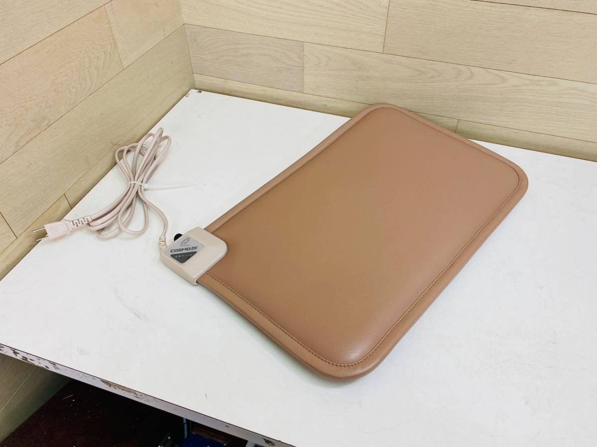 コスモヘルス COSMO.Dr コスモドクター COD-351 温熱シート ②(健康用品、健康器具)｜売買されたオークション情報、yahooの商品情報をアーカイブ公開 - オークファン ...