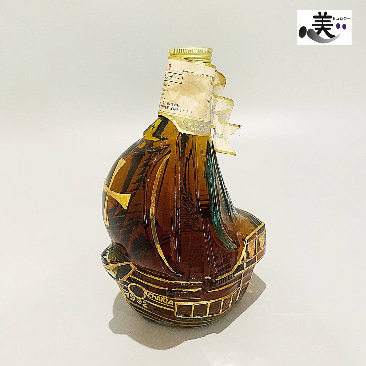 甲MJ13547 未開栓 古酒 珍品 TEICHENNE S.A. シップボトル ブランデー 750ml 38度 スペイン産 洋酒 アルコール お酒(ブランデー)｜売買されたオークション情報 ...