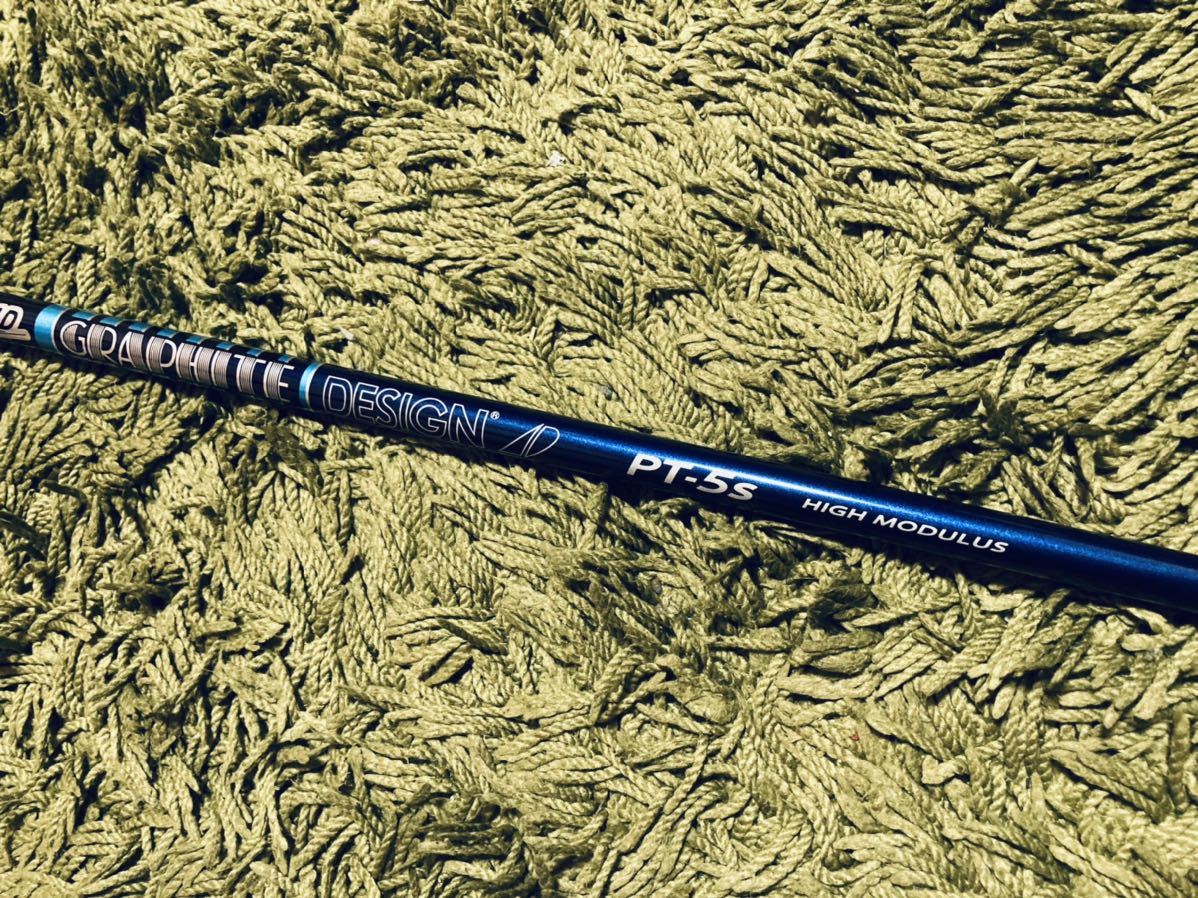レア 限定品 GRAPHITE DESIGN グラファイトデザイン Tour AD PT-5 S HIGH MODULUS テーラーメイド ...