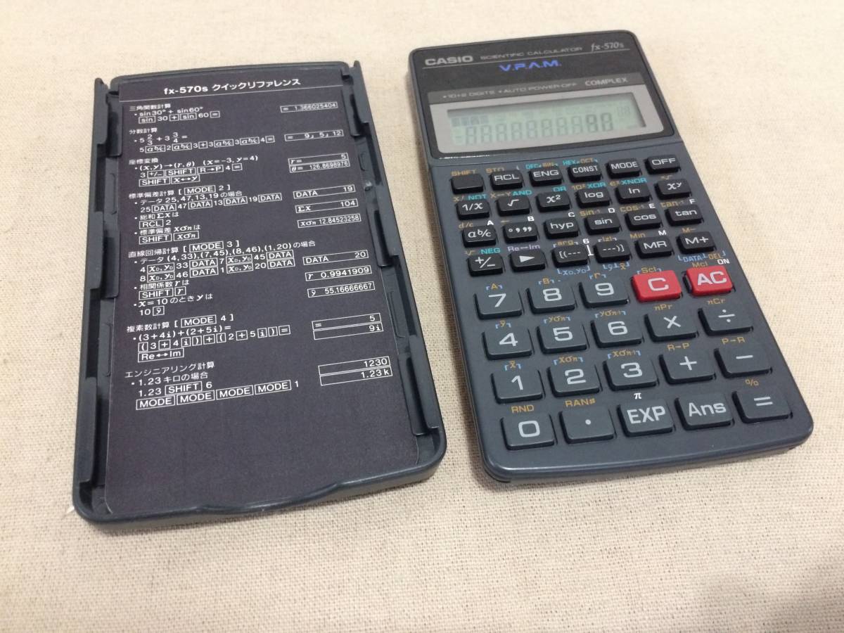 fx-570s 関数電卓 V.P.A.M. CASIO/カシオ(カシオ)｜売買されたオークション情報、yahooの商品情報をアーカイブ公開 ...