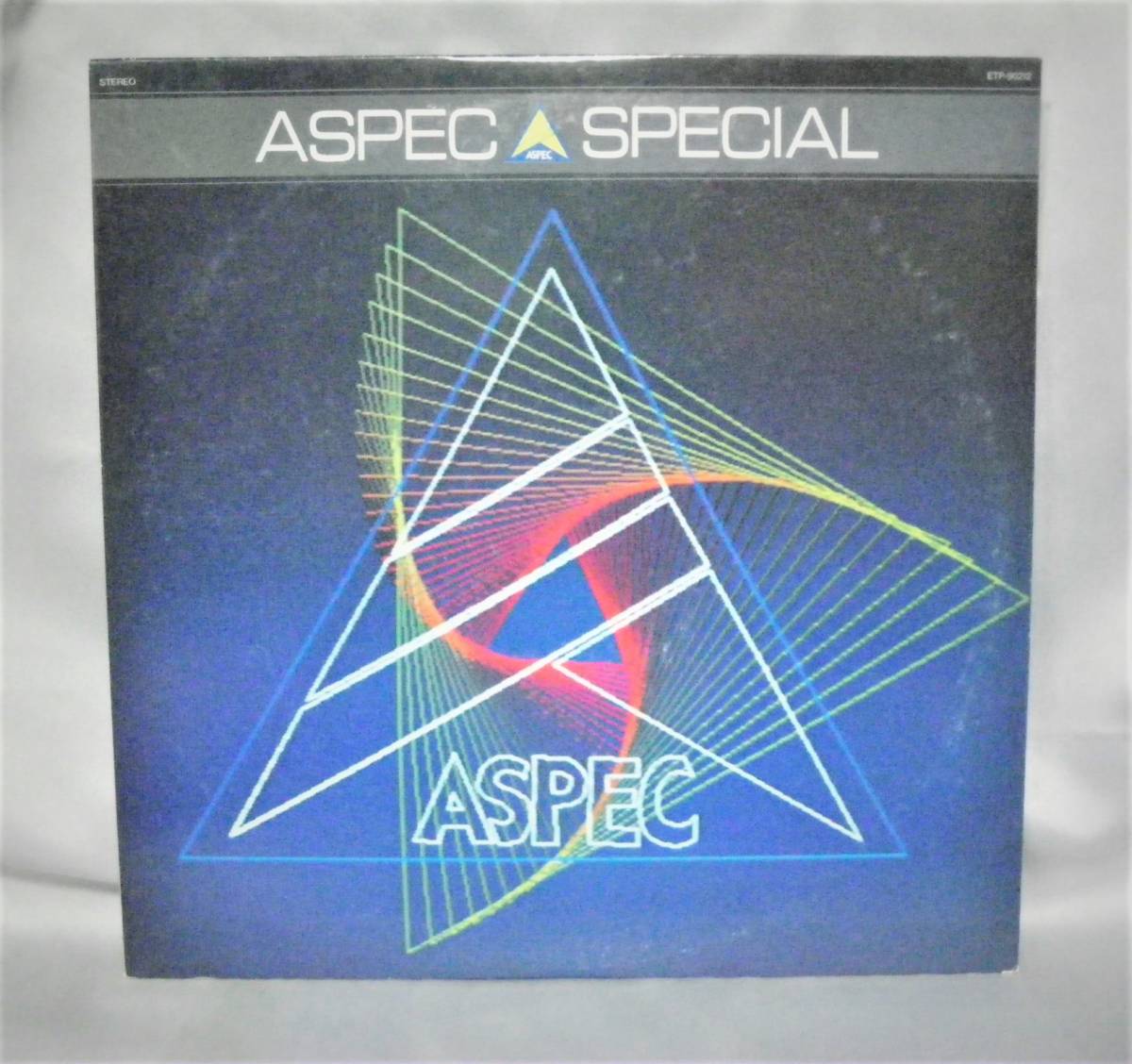9/LP- VA 井上艦 稲垣潤一 寺尾聡 小柴大造 安部共弘 ASPEC SPECIAL アスペック スペシャル(稲垣潤一)｜売買されたオークション情報、yahooの商品情報をアーカイブ公開 ...