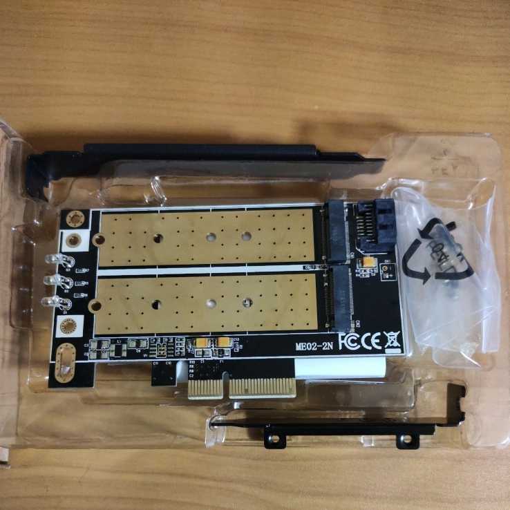 ainex m.2 SSD変換PCIeカード SATAコンボ AIF-06A(その他)｜売買されたオークション情報、yahooの商品情報をアーカイブ公開 - オークファン（aucfan.com）