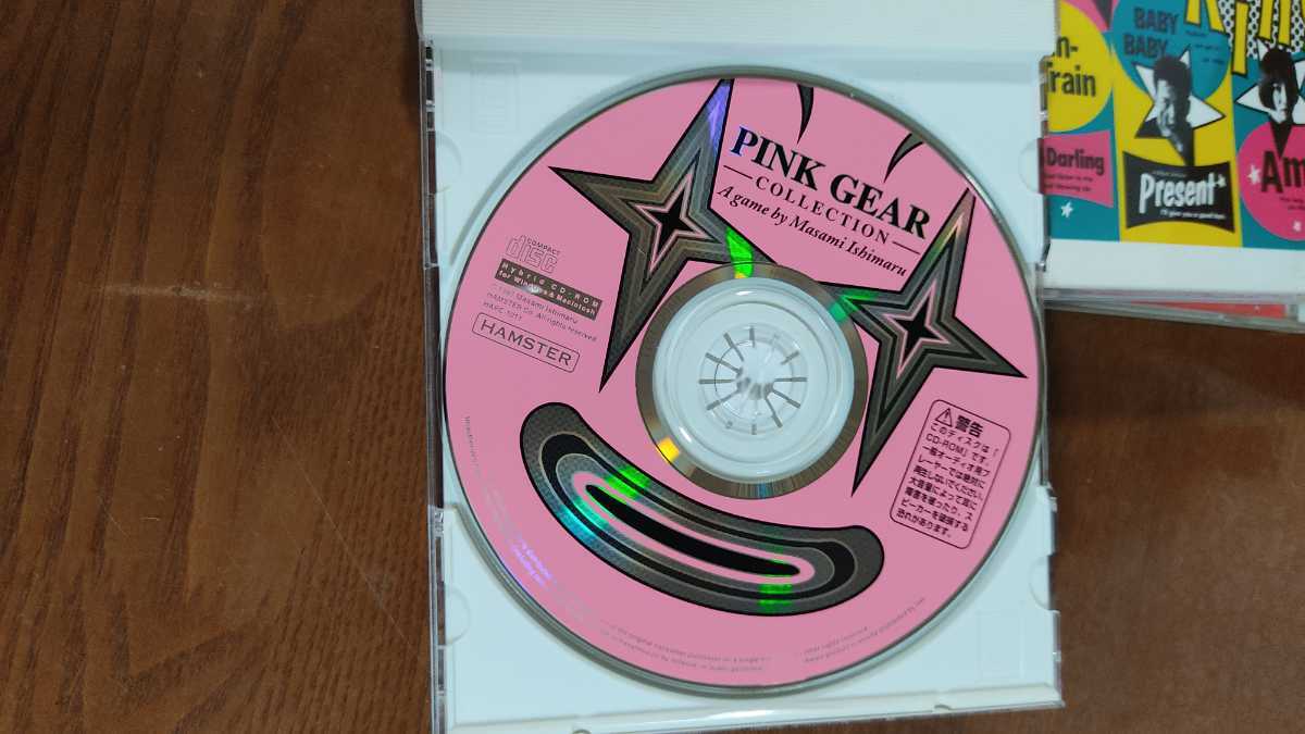 PINK GEAR COLLECTION ピンクギア PCゲーム レトロゲームソフトWINDOWS95 ソフト型番：PINK GEAR ...