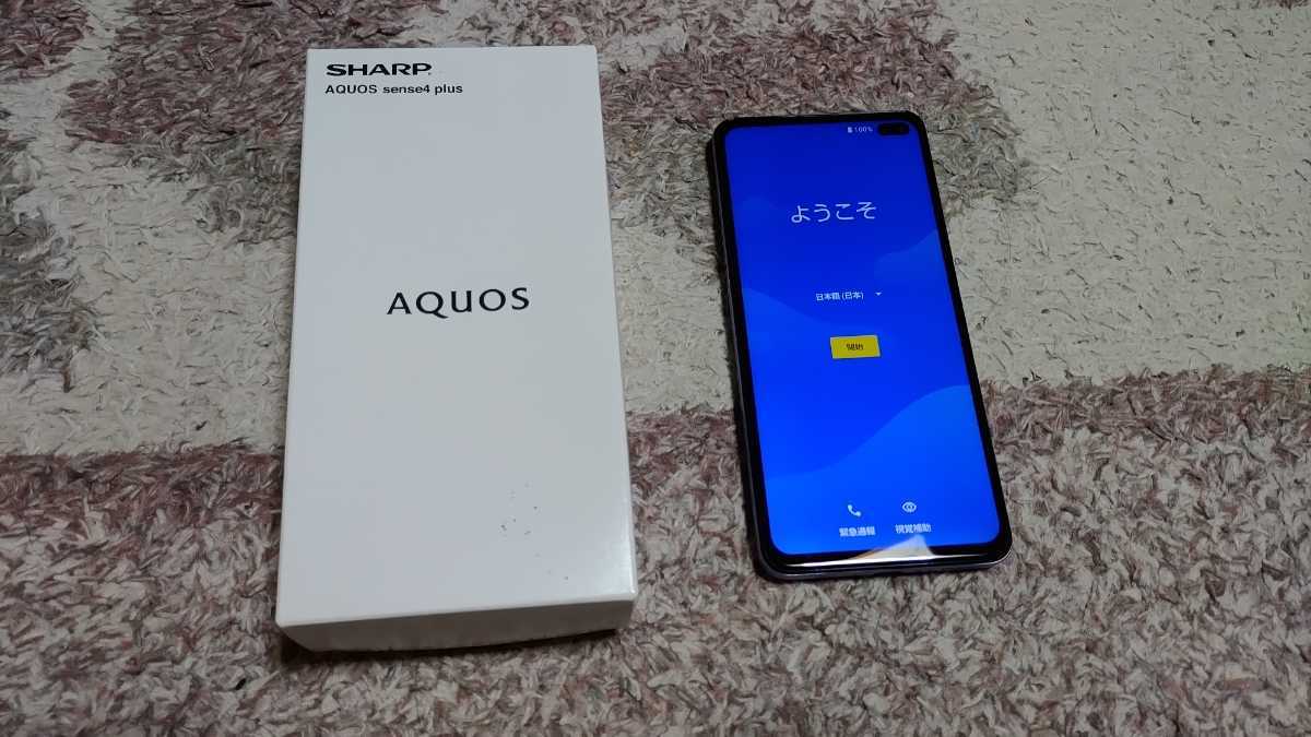 SHARP AQUOS sense4 Plus SH-M16 パープル SIMフリー(国内版SIMフリー)｜売買されたオークション情報、yahooの商品情報をアーカイブ公開 - オークファン ...