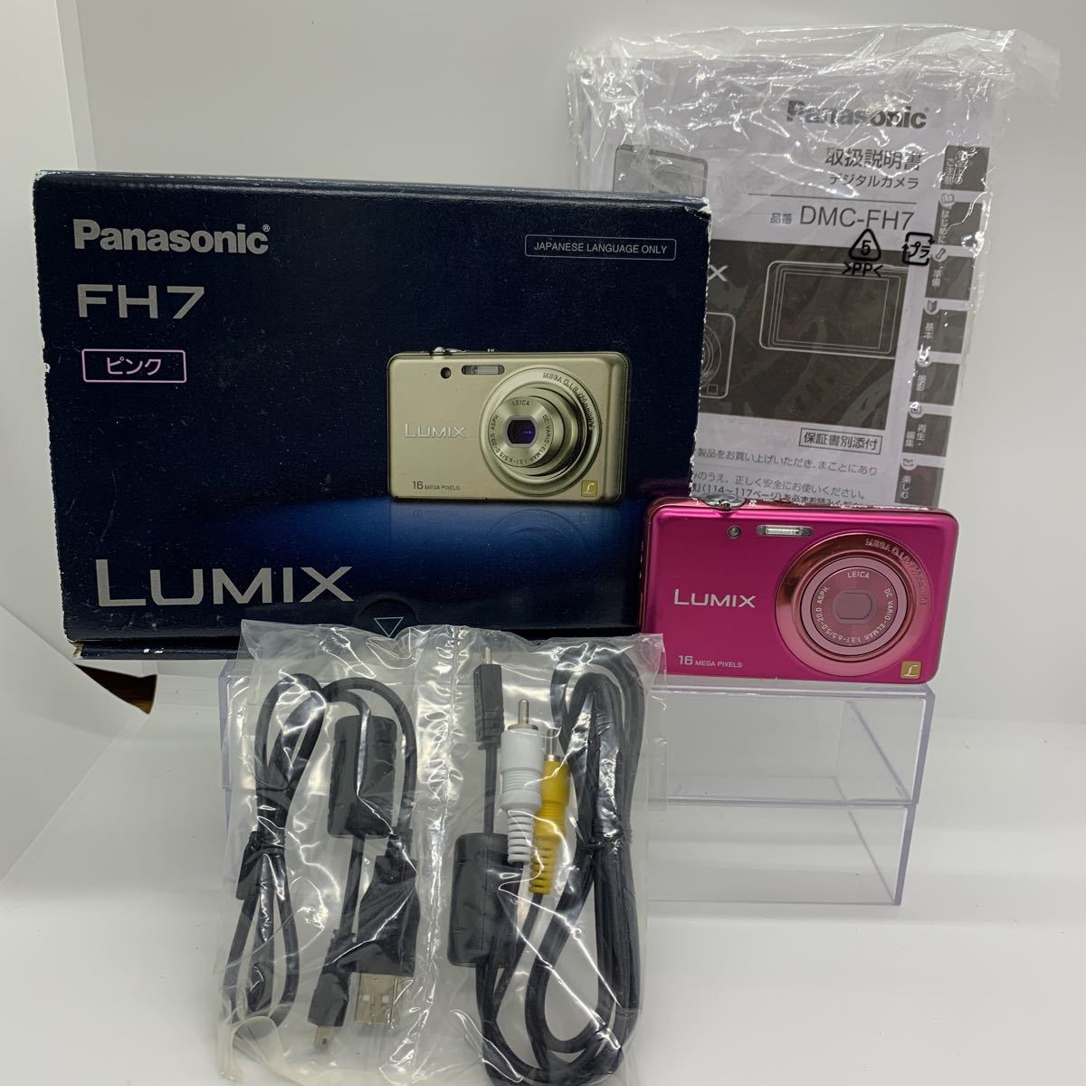 コンパクトデジタルカメラ Panasonic パナソニック LUMIX DMC-FH7 X24(その他)｜売買されたオークション情報 ...
