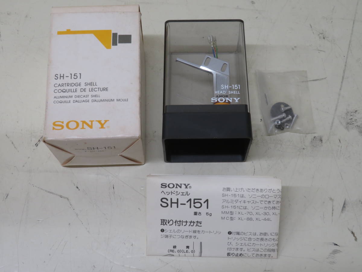 1434/ SONY ソニー SH-151 ヘッドシェル(その他)｜売買されたオークション情報、yahooの商品情報をアーカイブ公開 ...
