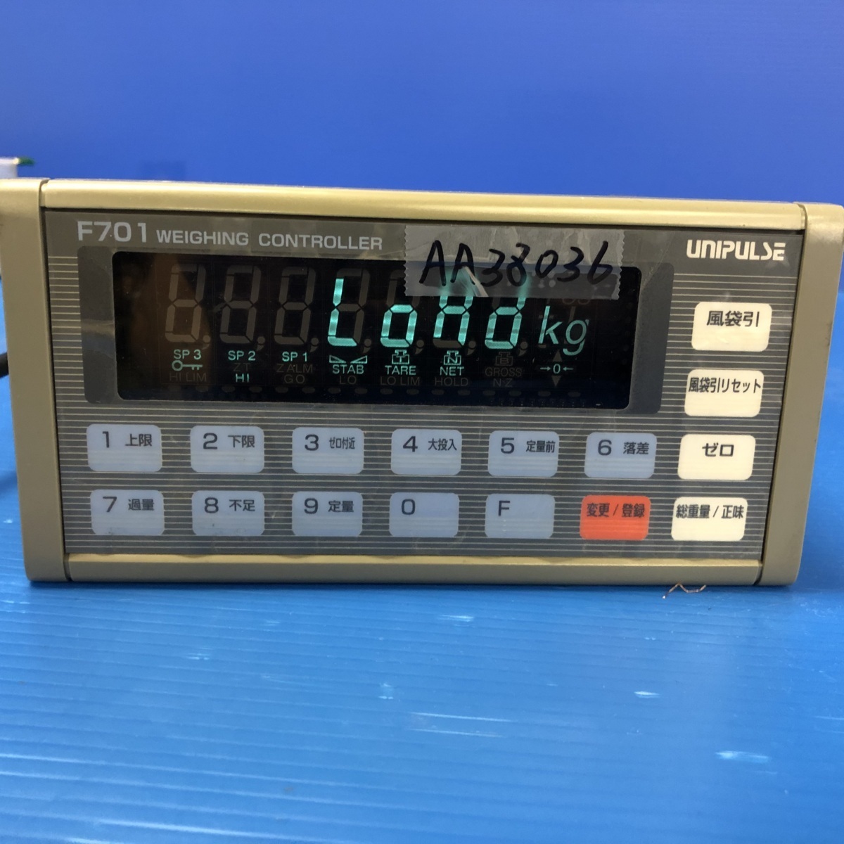 UNIPULSE ユニパルス株式会社 ベーシックタイプウェイングインジケータ F701(その他)｜売買されたオークション情報、yahooの商品 ...