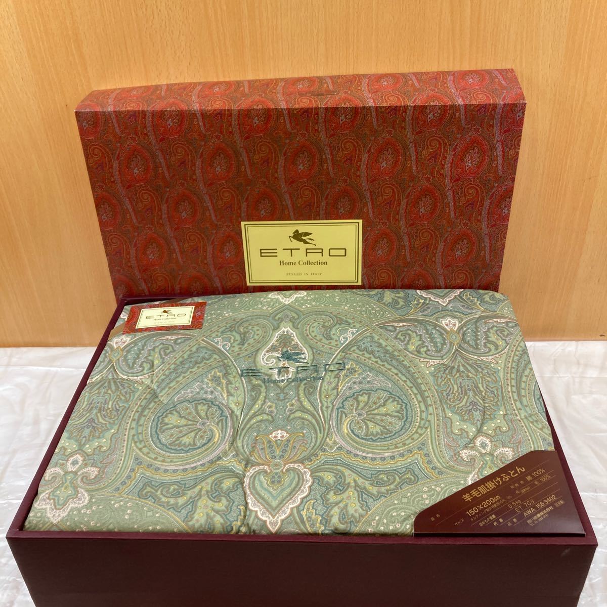 426 ETRO エトロ 羊毛 肌掛けふとん 掛ふとん 布団 150×200cm グリーン 緑 品 西川産業(シングル用)｜売買されたオークション情報、yahooの商品情報をアーカイブ公開 ...