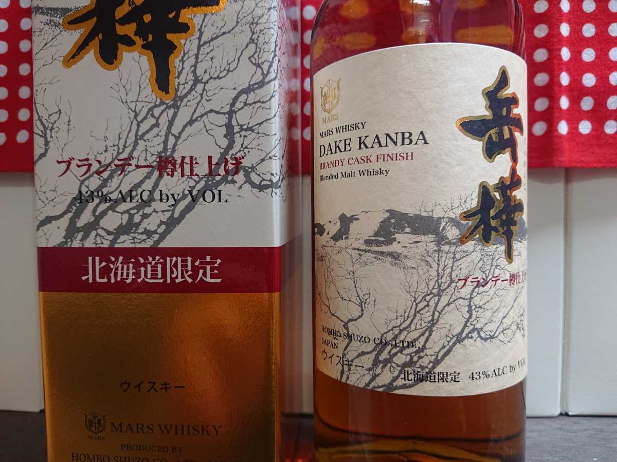 岳樺 だけかんば マルス ウイスキー MARS WHISKY DAKE KANBA 本坊酒造(日本)｜売買されたオークション情報、yahooの商品情報をアーカイブ公開 - オークファン ...