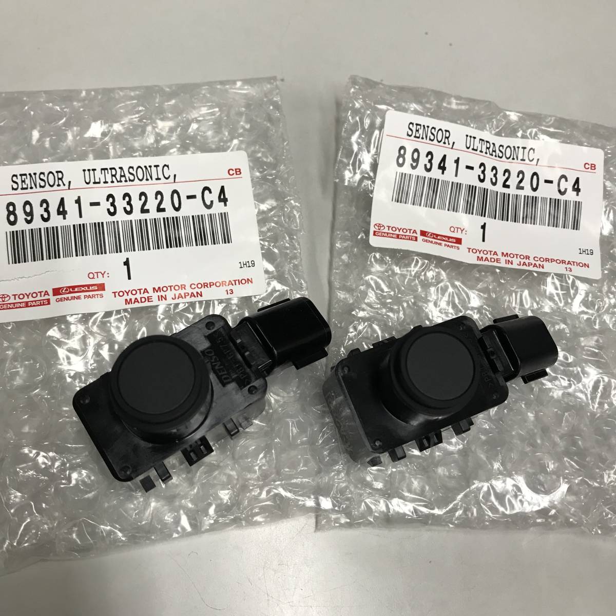 新品 トヨタ / レクサス 汎用 純正 ウルトラソニックセンサー ソナー 2個セット 89341-33220-C4 送料無料｜自動車メーカー別