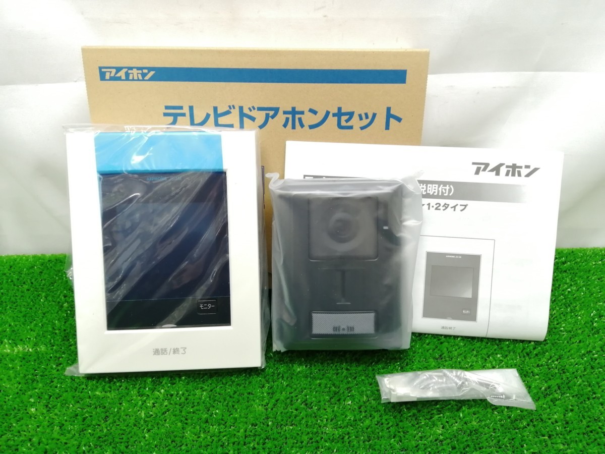 品 AIPHONE アイホン テレビドアホンセット JS-12 ②(インターホン、ドアホン)｜売買されたオークション情報、yahooの商品情報をアーカイブ公開 - オークファン（aucfan.com）