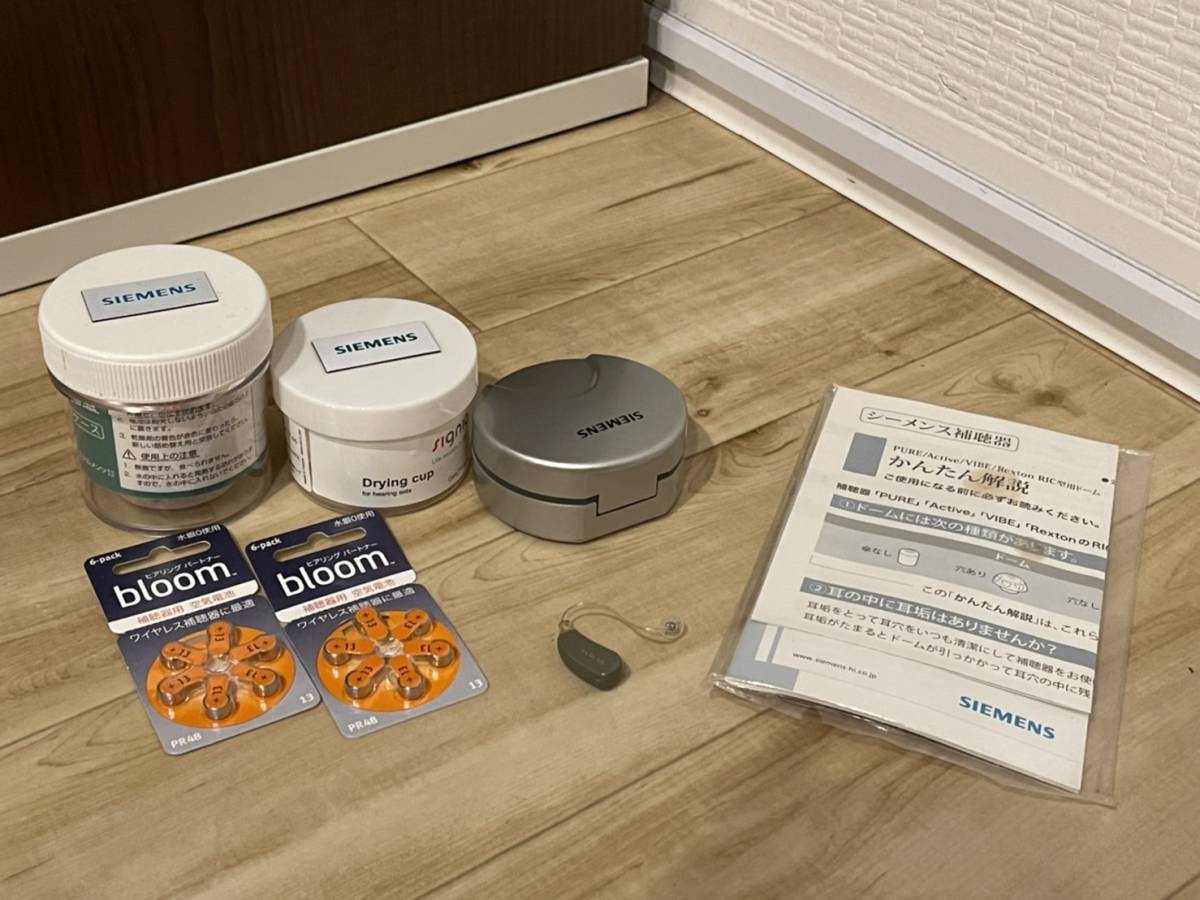 SIEMENS シーメンス CIELO2 ACTIVE ＋ 耳掛け型 補聴器 片耳 レシーバー 電池式 10740(補聴器)｜売買されたオークション情報、yahooの商品情報をアーカイブ公開 ...