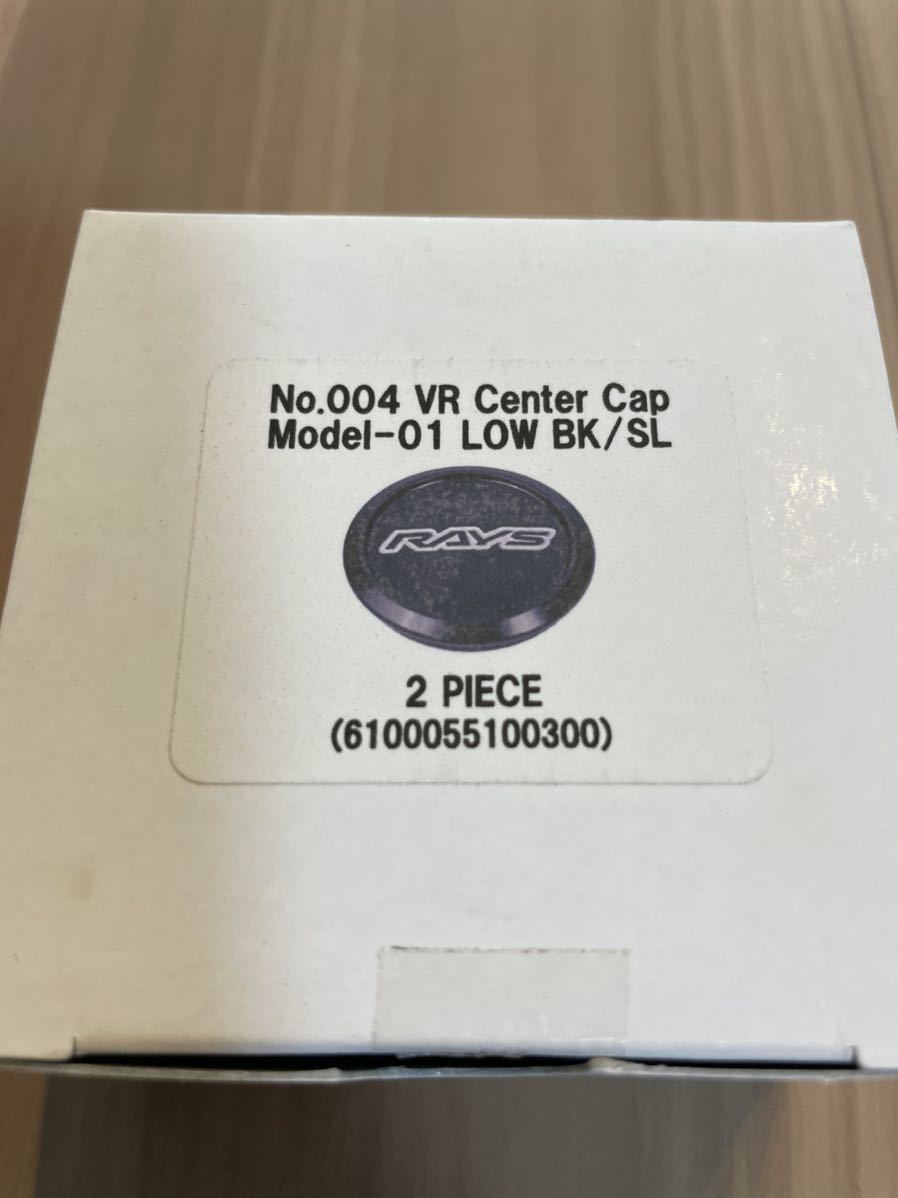 正規品 No.004 VR Center Cap レイズ RAYS センターキャップ TE37 SAGA SONIC ULTRA ZE40 ...