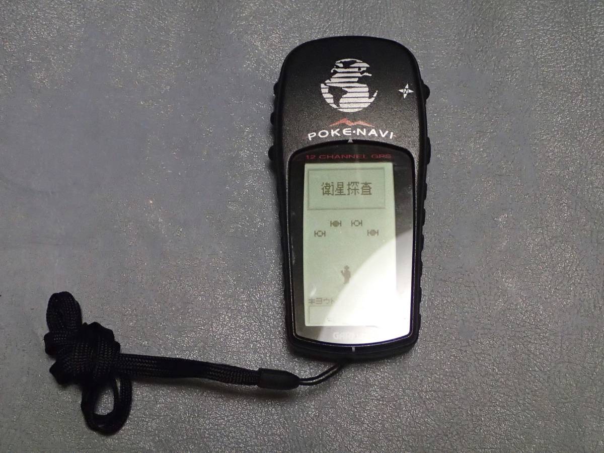 ガーミン GARMIN ポケナビ ハンディGPS poke navi 通電のみ確認 詳細不明(ハンディGPS)｜売買されたオークション情報、yahooの商品情報をアーカイブ公開 ...