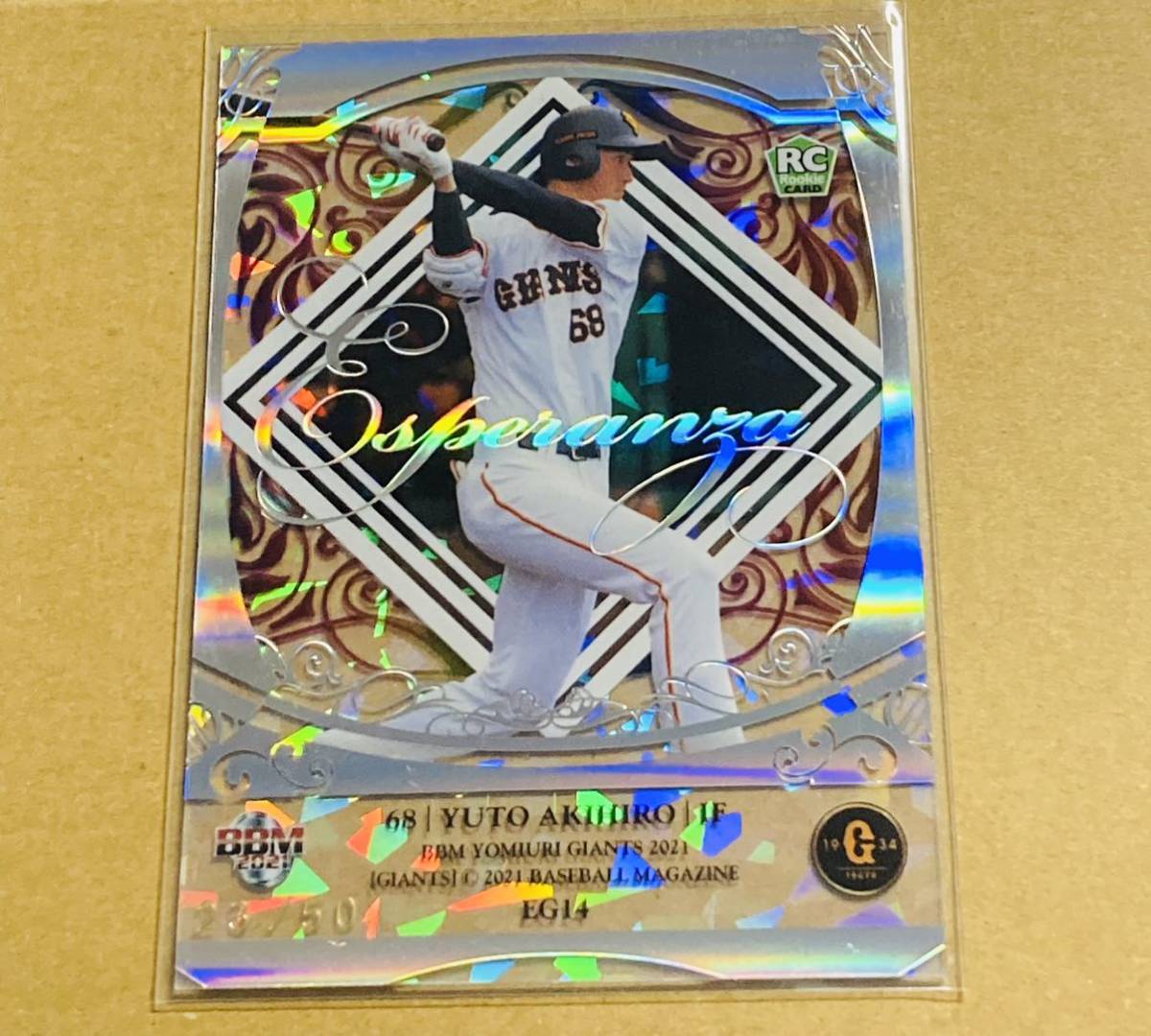 BBM2021 読売ジャイアンツ 巨人 50枚限定 Esperanza パラレルカード 秋広優人 RC(2014年～)｜売買されたオークション情報、yahooの商品情報をアーカイブ公開 ...