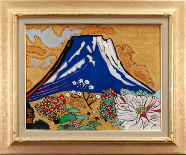 片岡球子 岩絵 手描き 花咲く富士 表サイン 印譜 裏書 印譜 F6号 額装 模写/検索ワード 上村松園/小倉遊亀 d143(自然、風景画 ...