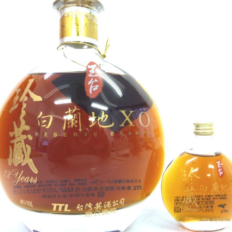 玉台珍蔵 白蘭地 XO 12年 2本セット 60/700ml 箱付(アルコール)｜売買されたオークション情報、yahooの商品情報をアーカイブ公開 - オークファン（aucfan.com）