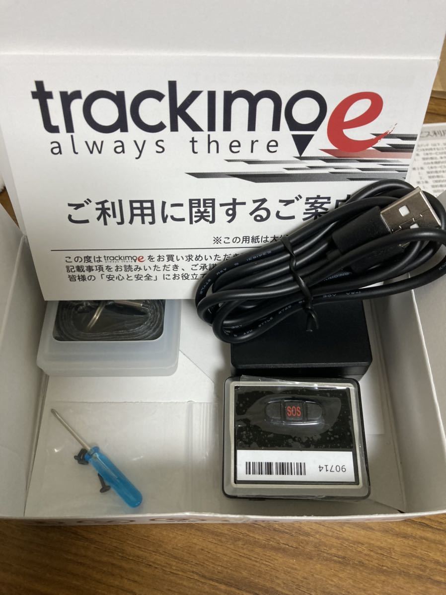 trackimo-e トラッキモe(セキュリティ)｜売買されたオークション情報、yahooの商品情報をアーカイブ公開 - オークファン（aucfan.com）