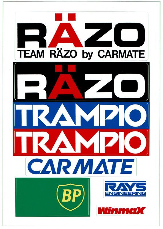 ステッカー：JTCC 1996 RAZO TRAMPIO EXiV 原貴彦 レッツォ トランピオ エクシヴ 全日本GT選手権 トヨタ(モーター ...